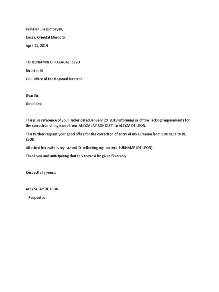 Request Letter Region | PDF