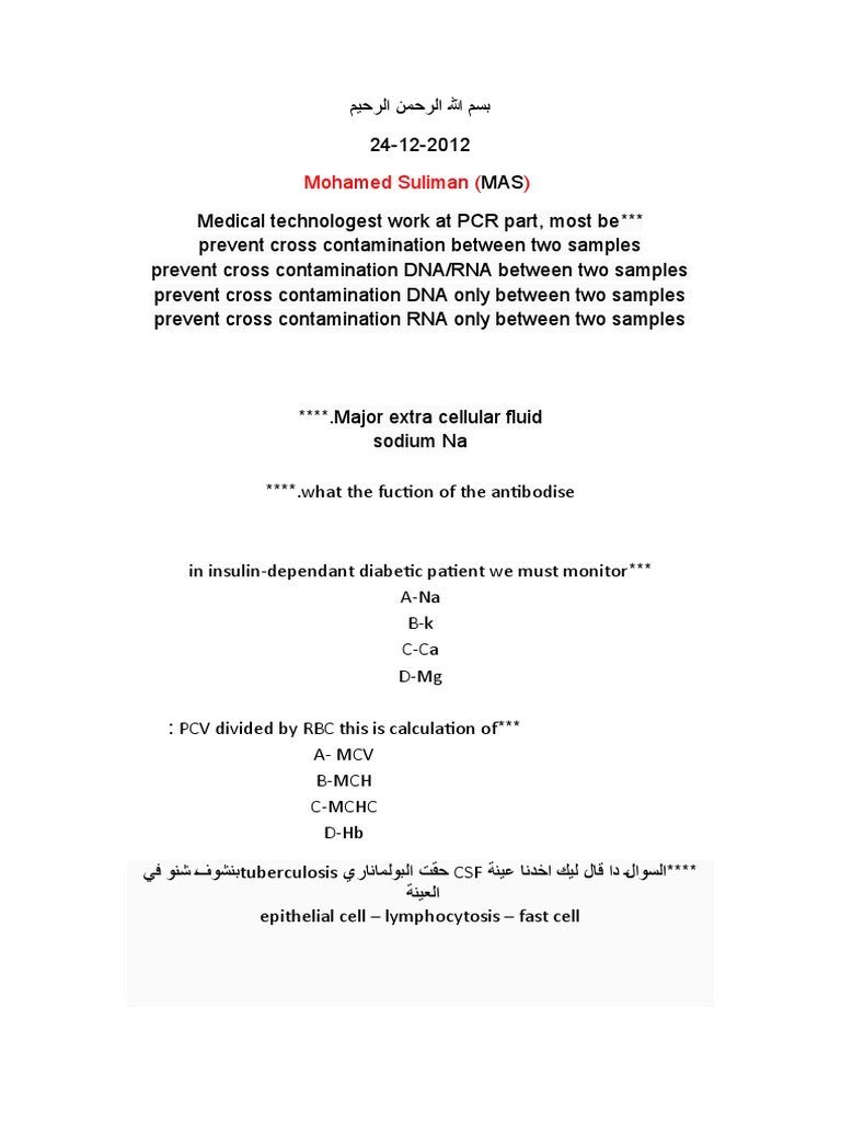 Mohamed Suliman | Download Free PDF | Clinical Medicine | Medical ...