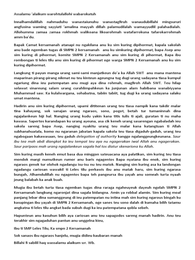 Pidato Seren Sumeren | PDF