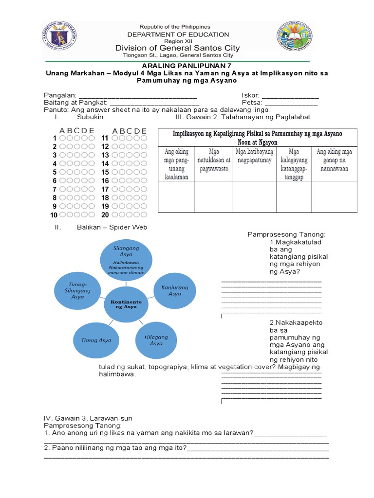AP Answer SHEET Week 4 & 5 | PDF