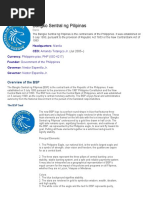 Tigrigna Grade 1 Textbook | PDF | Written Communication