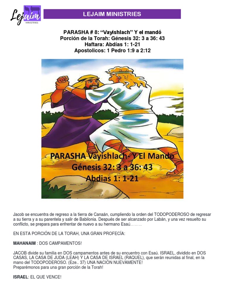 Parasha 8 Vayishlach Y-El-Mando | PDF | Jacob