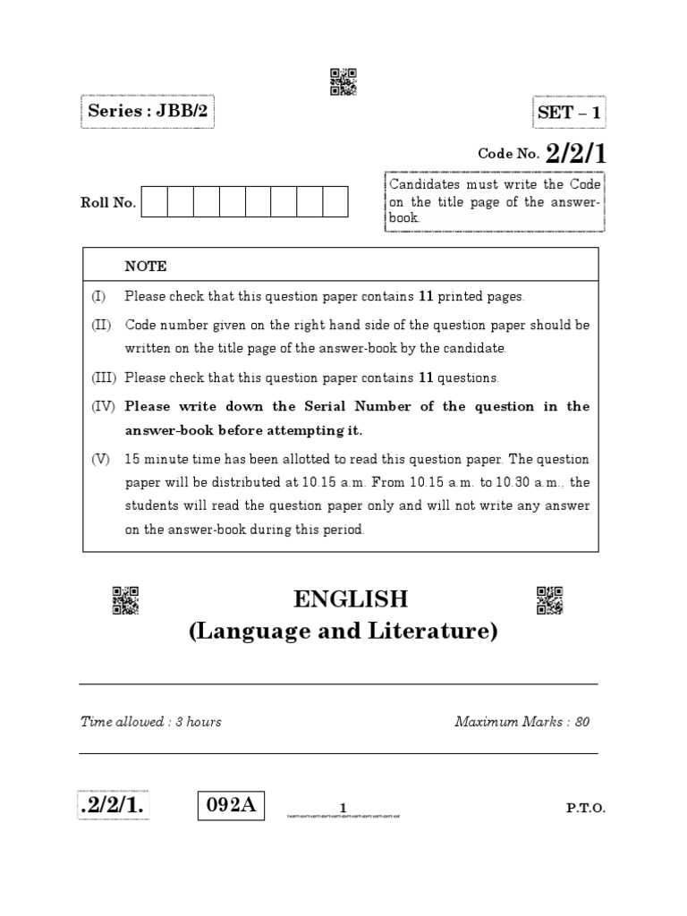 2-2-1 (English L&L) | PDF