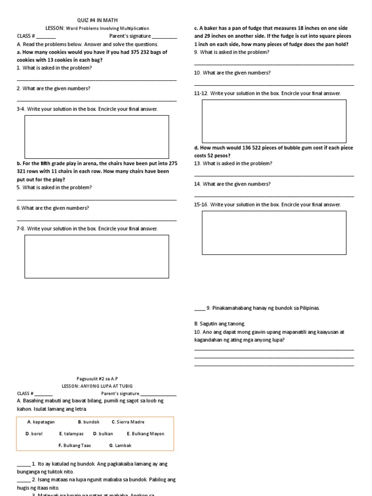 Quiz Word Problems Multiplication | PDF