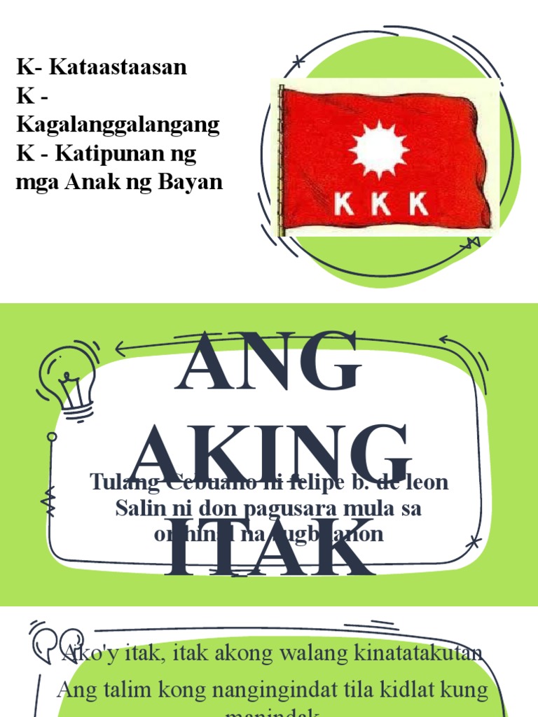 Ang Aking Itak | PDF