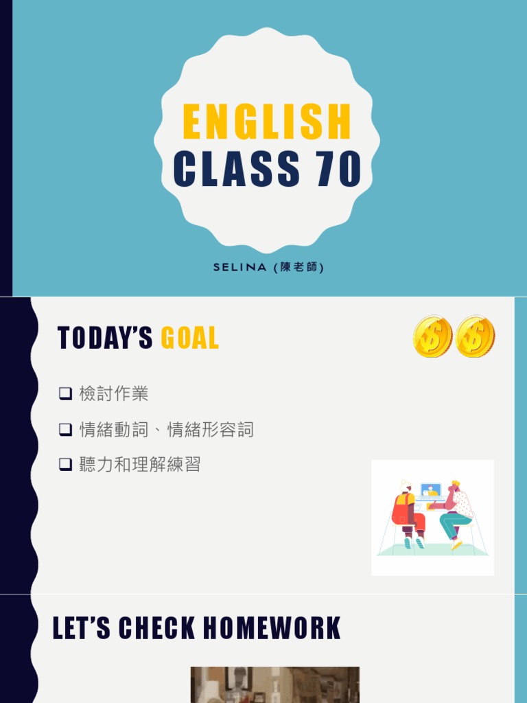 Class 70 | PDF