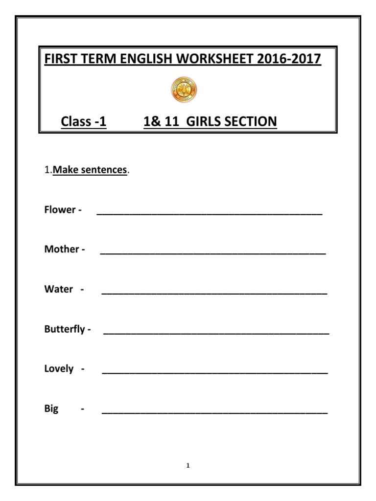 First Term English Worksheet 2016-2017: 1.make Sentences | PDF | Tiger