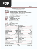 "Aim High English Resources" | PDF