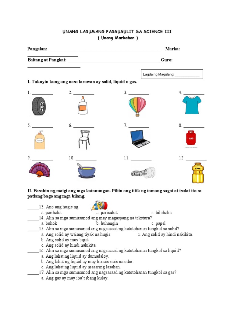 Unang Lagumang Pagsusulit Sa Science Iii | PDF