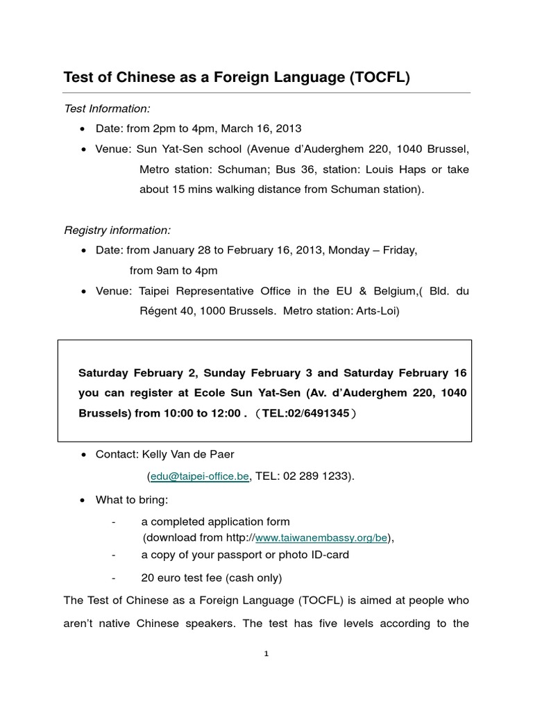 Test of Chinese As A Foreign Language (TOCFL) | PDF | Applied Linguistics