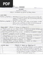 Samut Samut Worksheet | PDF | Adverb | Semiotics