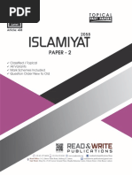 Hammad Bin Nishat P2 3rd Edition Complete Coursebook PDF by Mahad Hassan | PDF