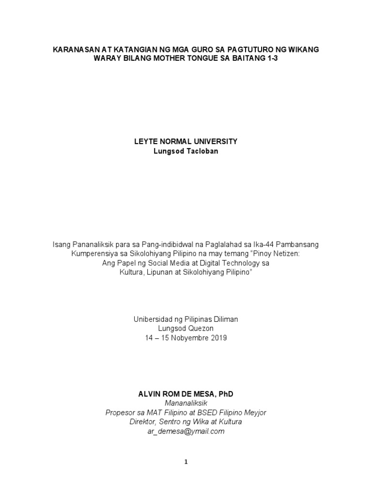 Karanasan at Katangian NG Mga Guro Sa Pa | PDF