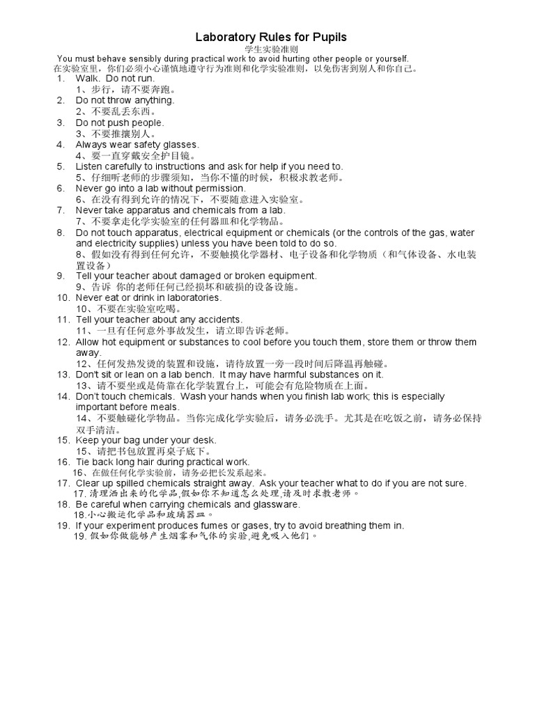Laboratory Safety Rules for Students | PDF | Self-Improvement | Science ...