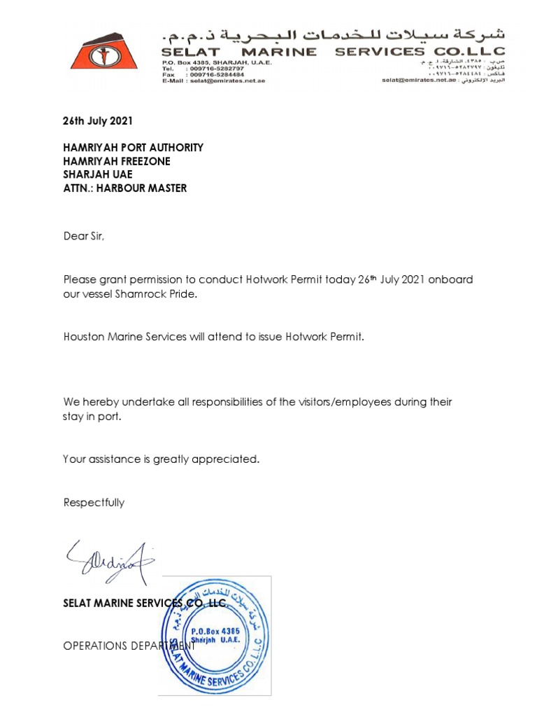 26th July 2021 Hamriyah Port Authority Hamriyah Freezone Sharjah Uae ...