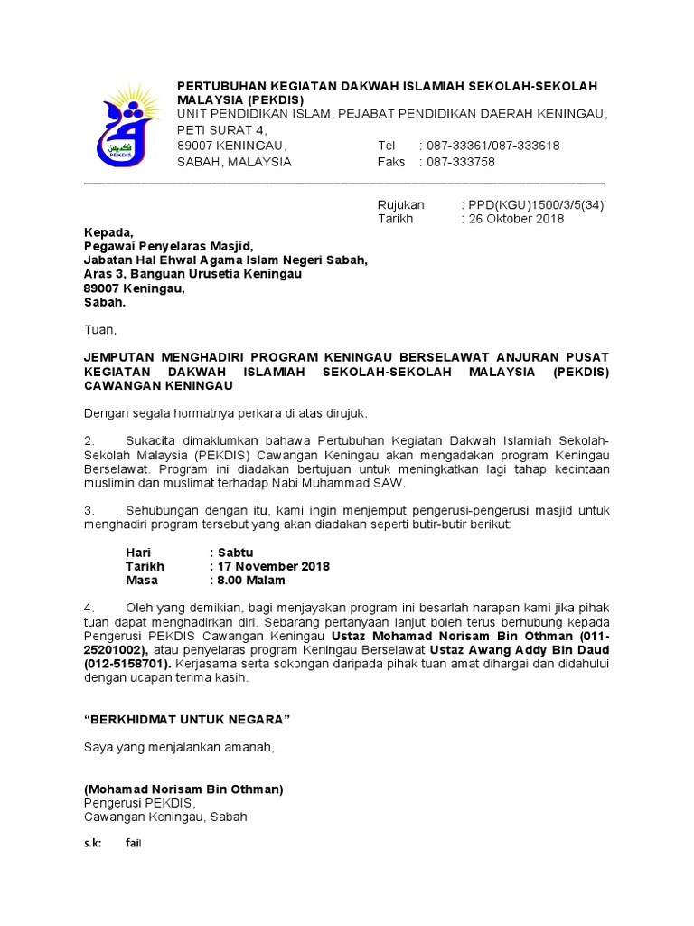 Surat Rasmi Jemputan Pengerusi Majlis | PDF