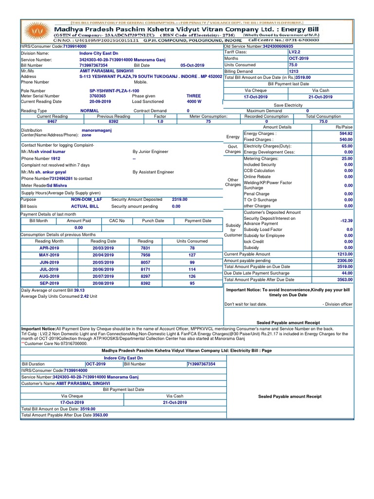 Electricity Bill Receipt (7139914000) | PDF | Payments | Receipt