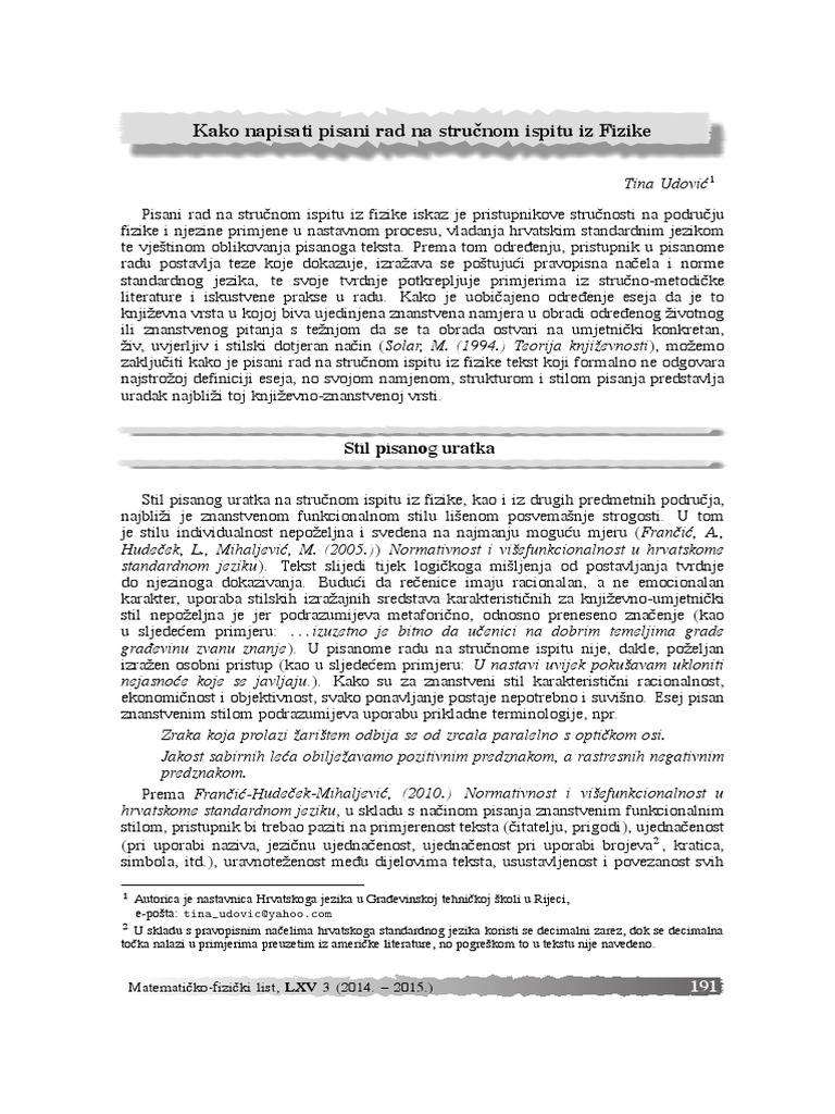 Fizika - Pisanje Eseja Za Stručni Ispit | PDF