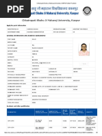 Remuneration Bill (2022-23) | PDF