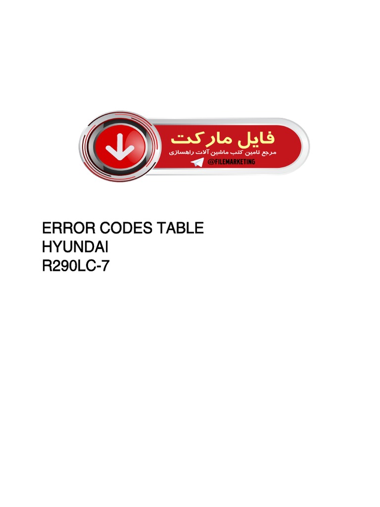Error Codes Table Hyundai R290LC-7 | PDF | Throttle | Turbocharger
