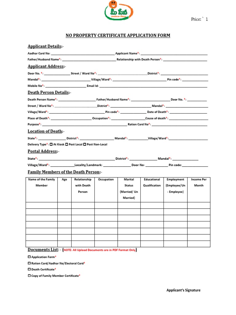 No Property Certificate Application Form | PDF | Access Control ...