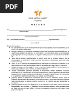 Izjava Za Soglasnost Roditel | PDF