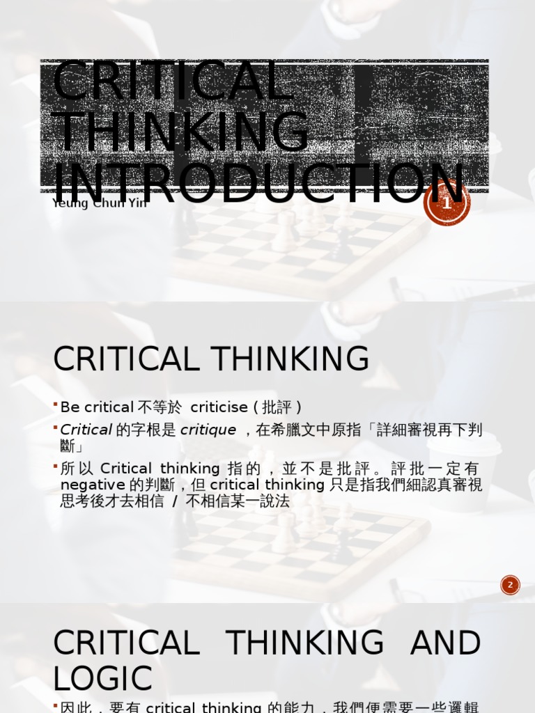UGED1810 1 Introduction | PDF | Critical Thinking | Reason