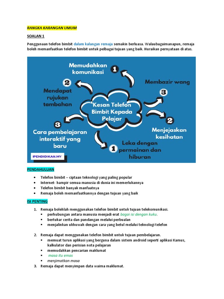Manfaat Internet bagi Remaja | PDF | Komputer