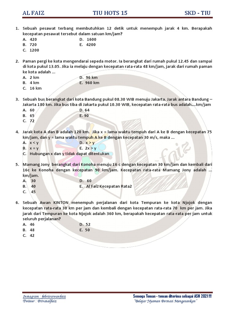 TIU HOTS 15 Up | PDF