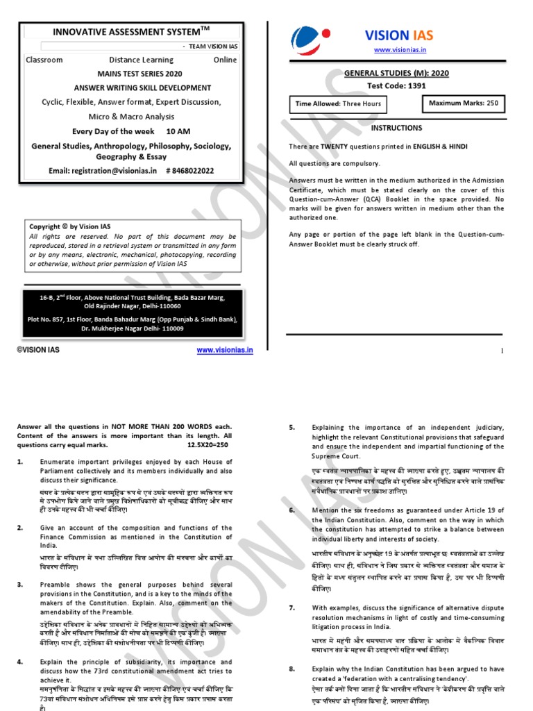 Vision Ias Mains Test 1 Question Paper | PDF | Constitution | Social ...