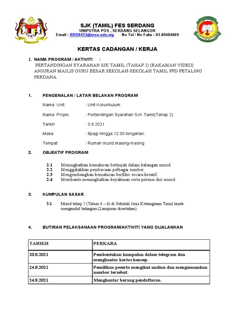 Kertas Kerja Senthamil Vizha | PDF