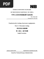 Application Form For TLD Badge | PDF | Radiography | Radiation Therapy