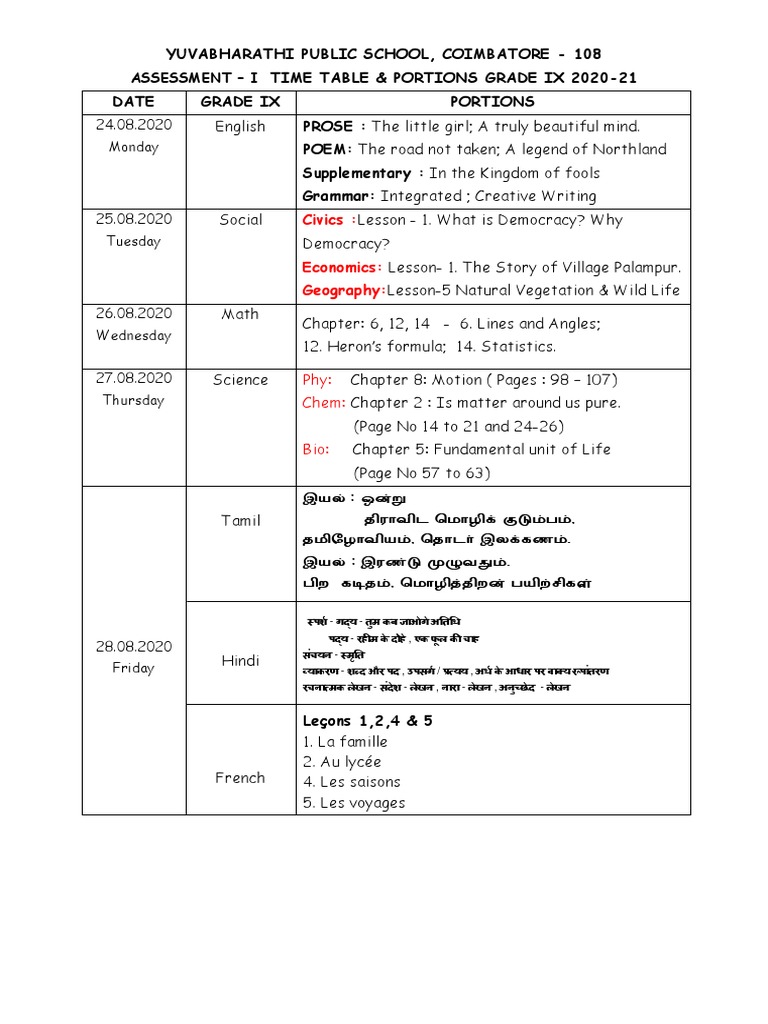 Grade IX Assessment 1 Timetable & Portions 2020 | PDF
