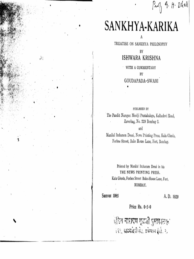 Samkhya Karika and Gaudapada Bhasya 1929 | PDF