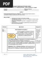 Module 4 AP 9 Salik NG Produksyon | PDF