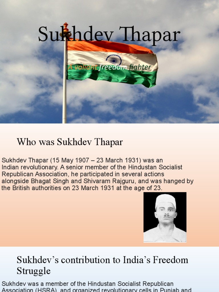 Sukhdev Thapar | PDF
