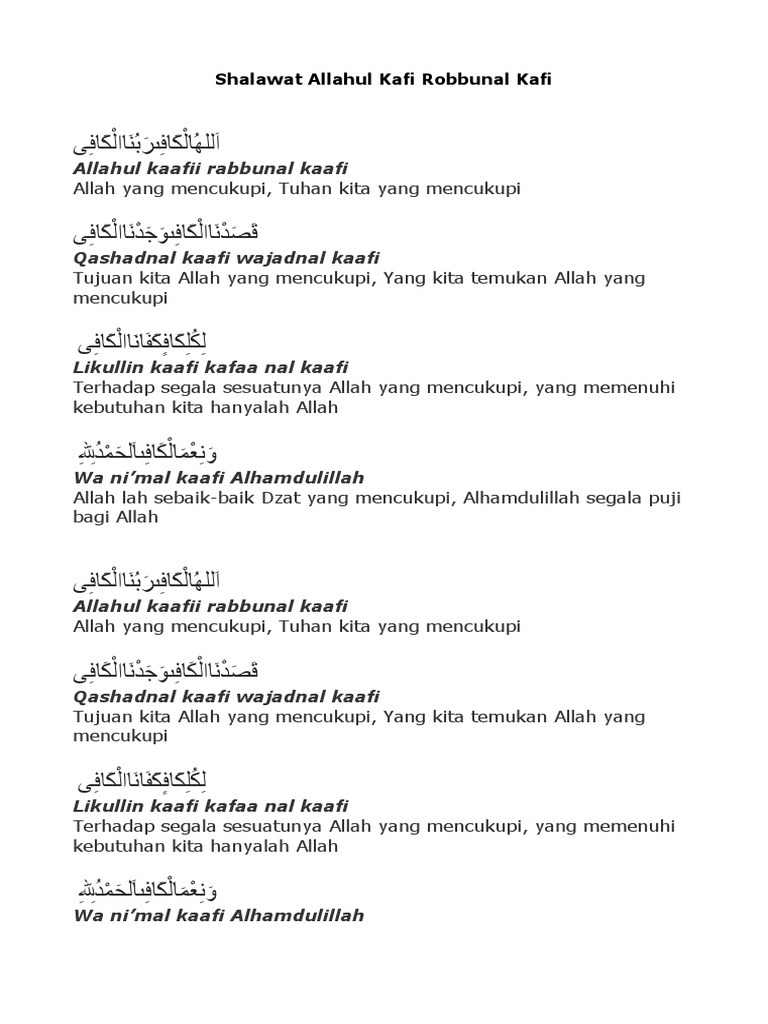 Shalawat Allahul Kafi Robbunal Kafi | PDF