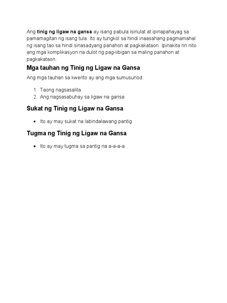 Ang Tinig NG Ligaw Na Gansa | PDF