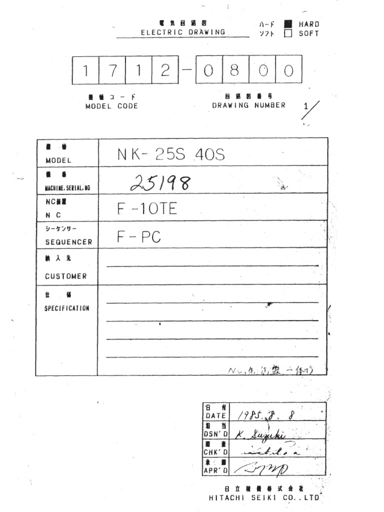Hitachi Seiki HT25 SHT40 SLathe Wiring Manual 489620150507 | PDF