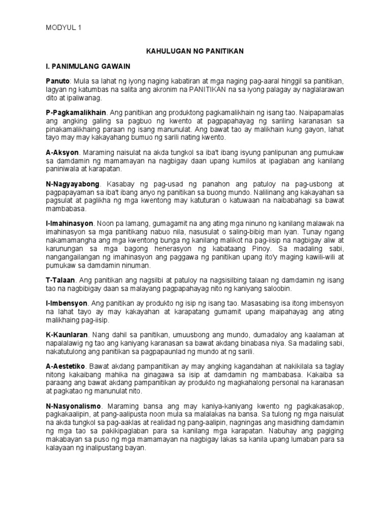 Panitikang Filipino | PDF