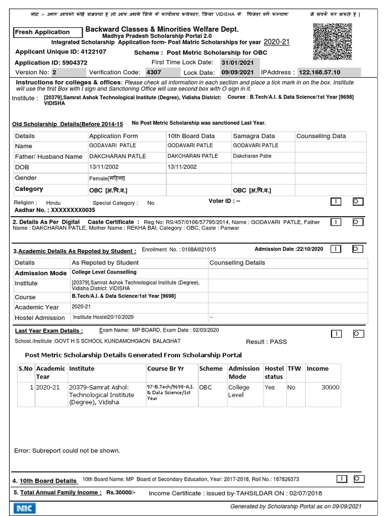 Backward Classes & Minorities Welfare Dept.: Fresh Application | PDF