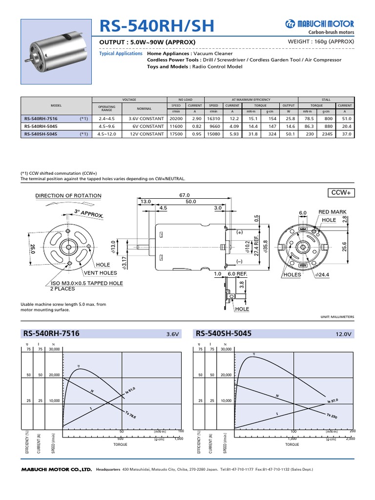 RS-540RH/SH: Output: 5.0W 90W (Approx) | PDF | Electric Motor | Drill