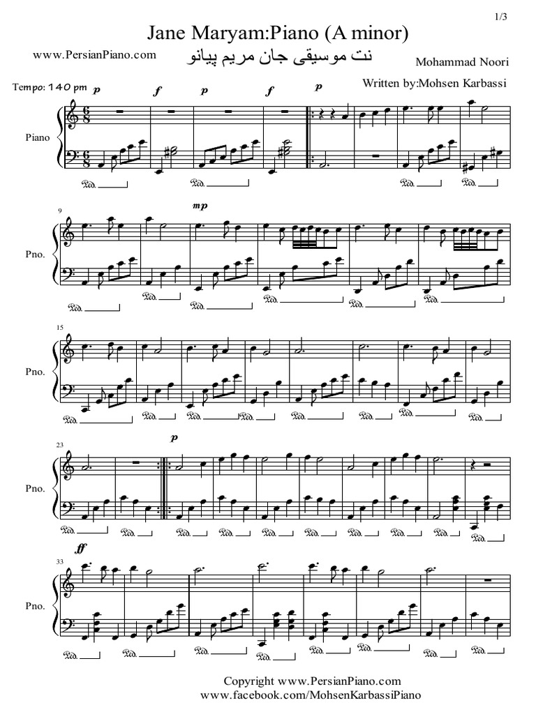 Jane Maryam Piano v2 -A Minor- نت موسیقی جان مریم پیانو | PDF