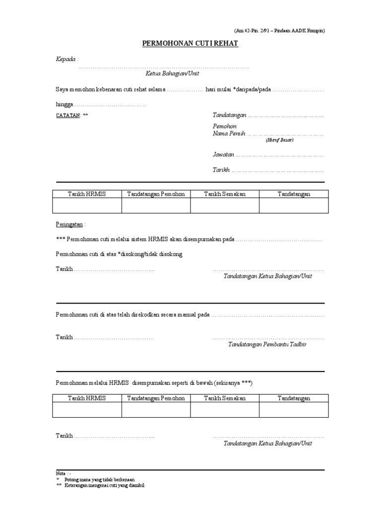 Borang Cuti 2011 | PDF