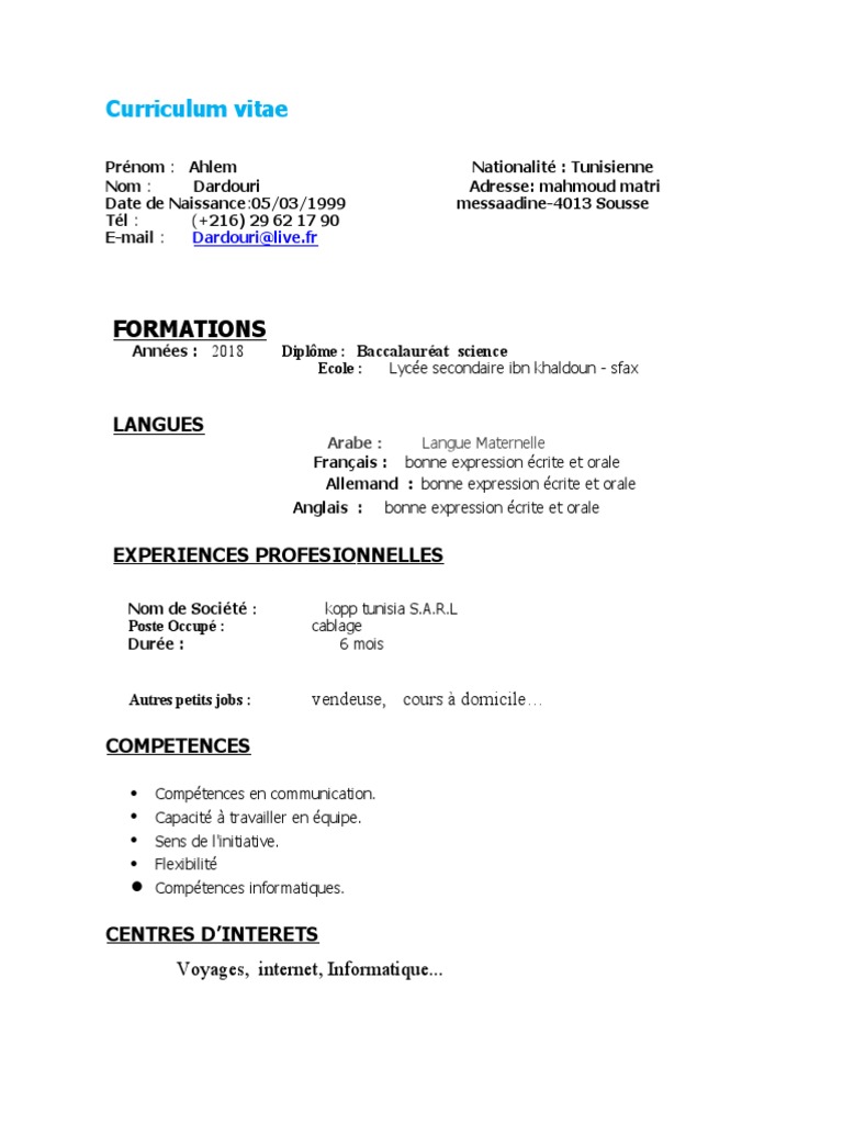 Ahlem CV | PDF