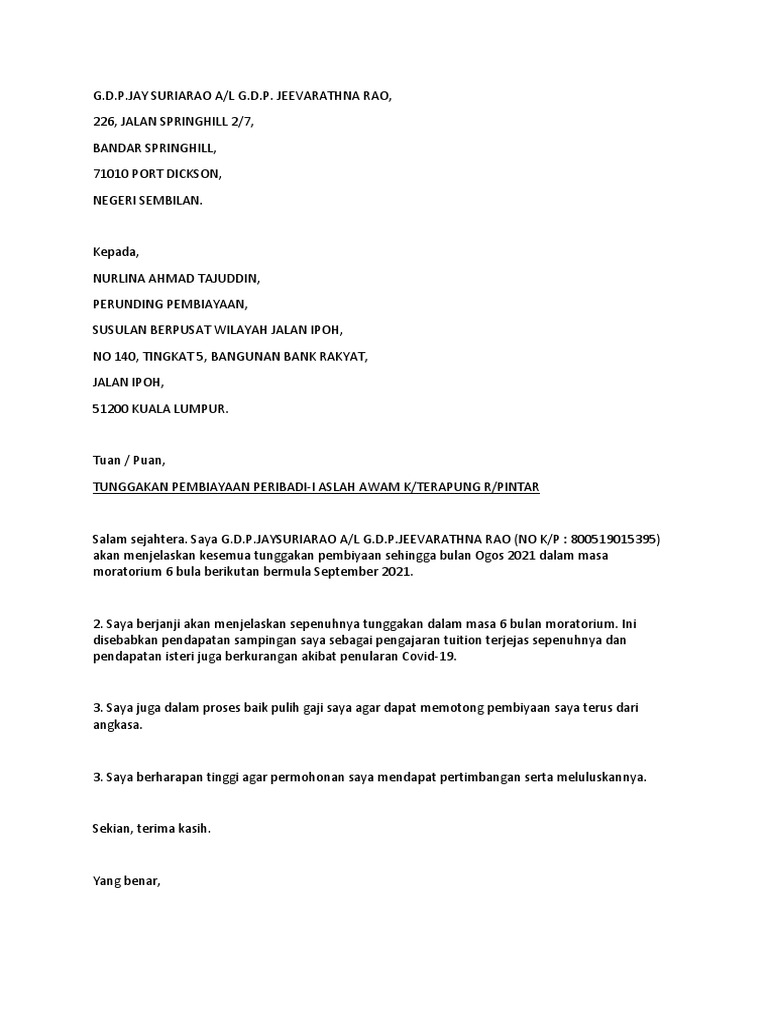 Bank Rakyat Tunggakan | PDF