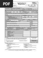 BIR Form 1905 PDF | PDF