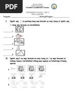 Ang at Ang Mga Worksheet 2 | PDF