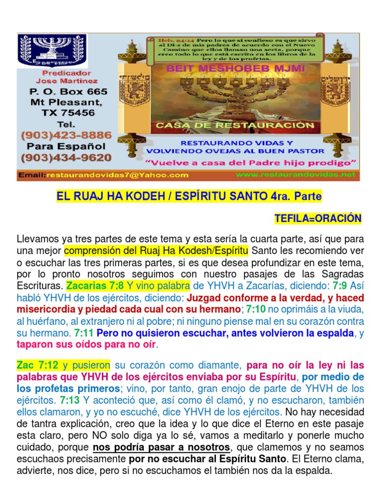 4 EL RUAJ HA KODESH 4ta. Parte | PDF | espíritu Santo | María, madre de ...