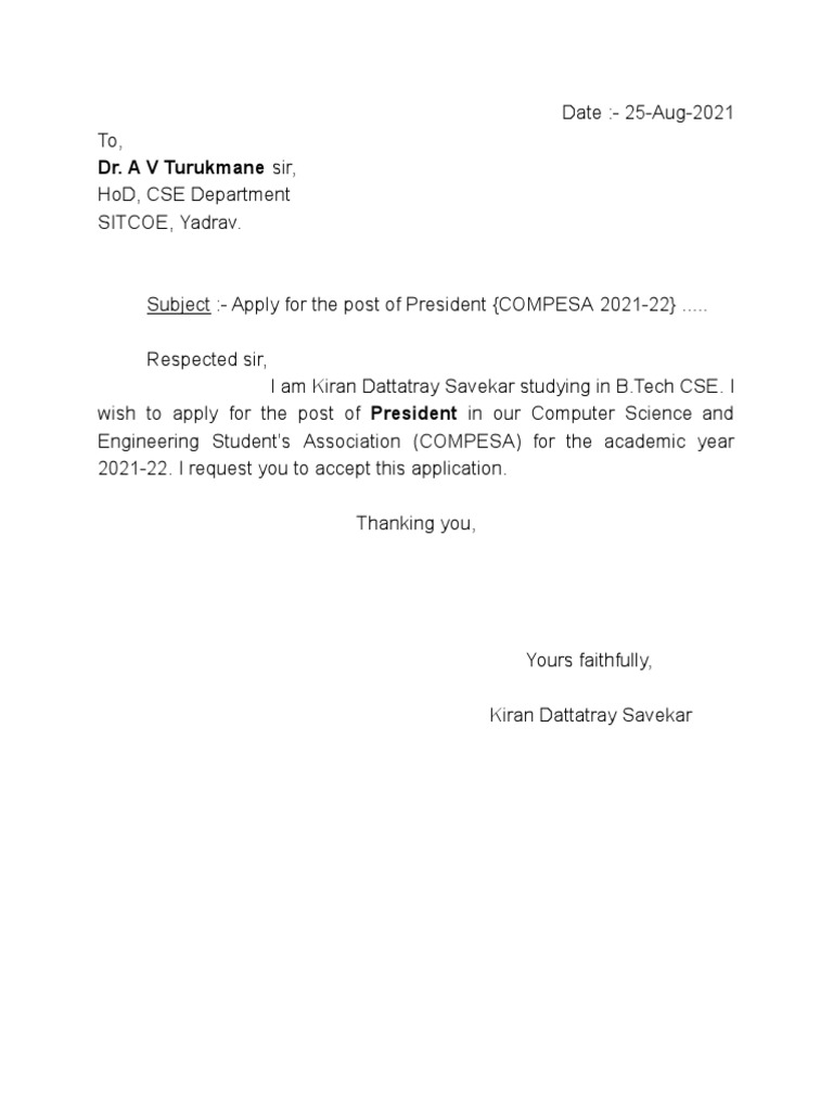 Application For Role of President | PDF